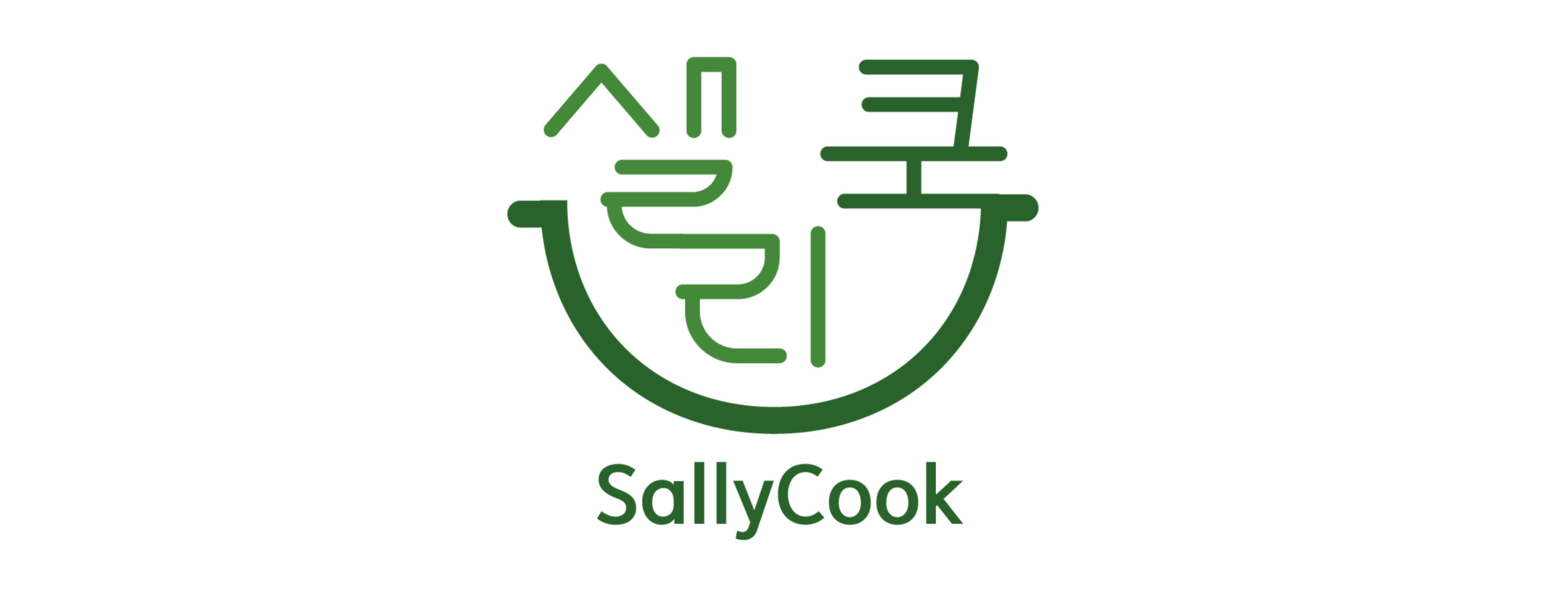 SallyCook.kr - 샐리쿡 암식이상담연구소